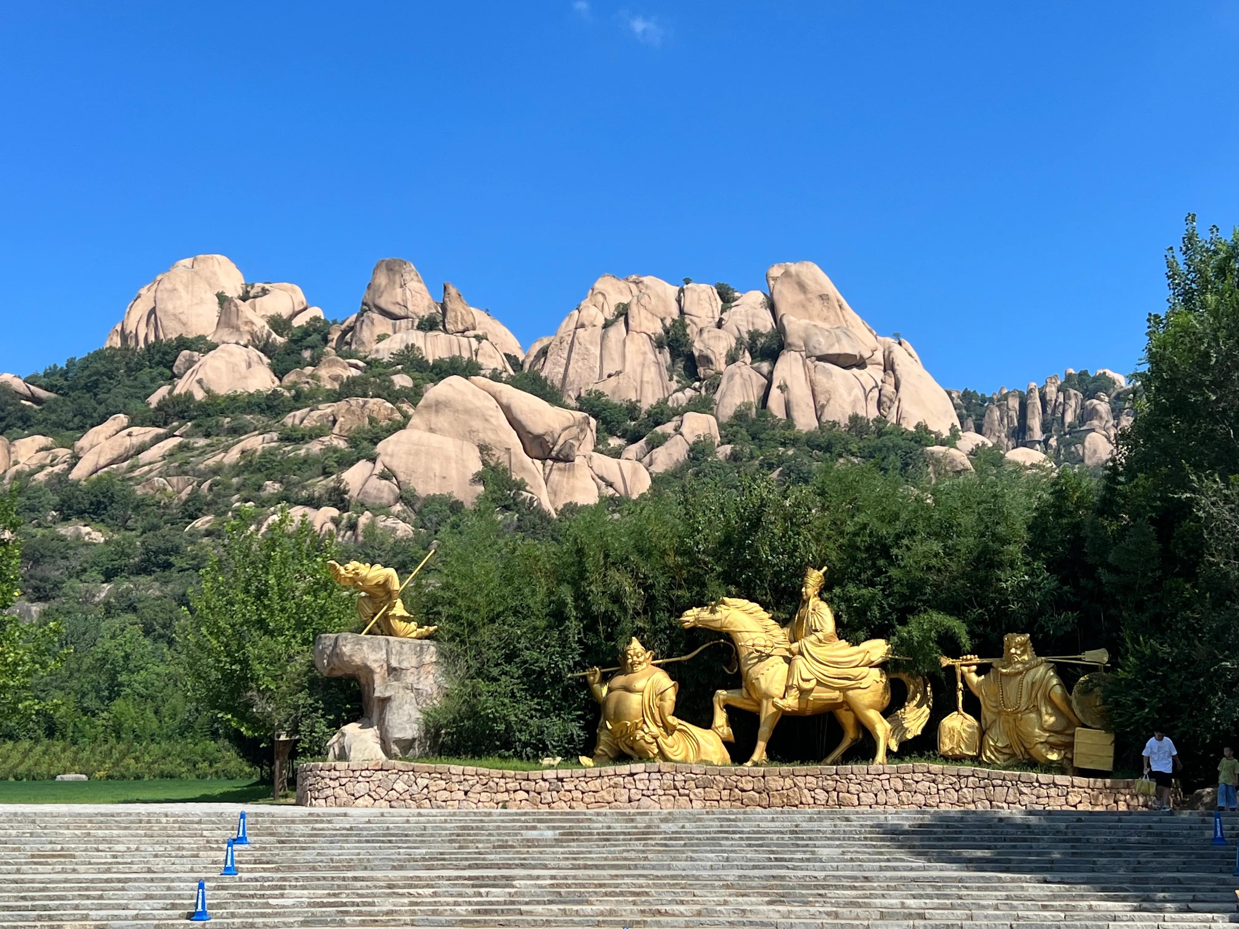 Chaya Mountain is known as "Central Plains Bonsai", "Chinese Strange ...