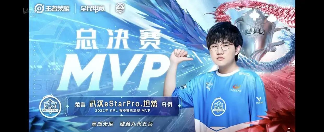 KPL: The hard-fed fly, the flowing estar sidewalk, from promise to calm, spanning several eras ...