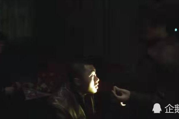 "Hello, Mr. Tree", the collision of reality and dream - iNEWS