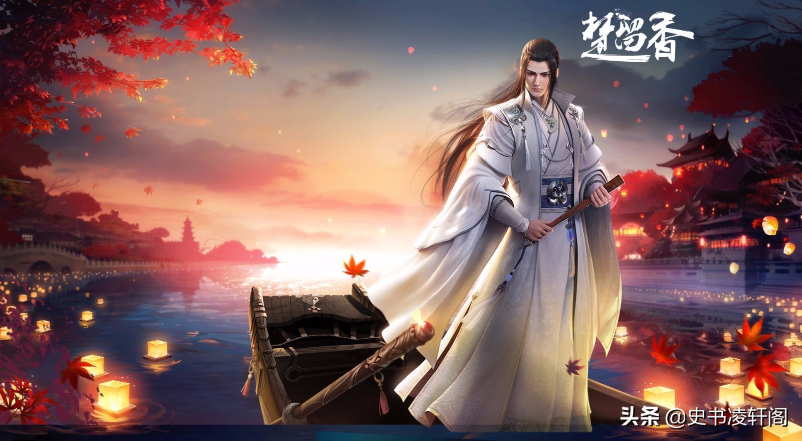 The top ten villains of Gulong martial arts, the original Suiyun was on ...