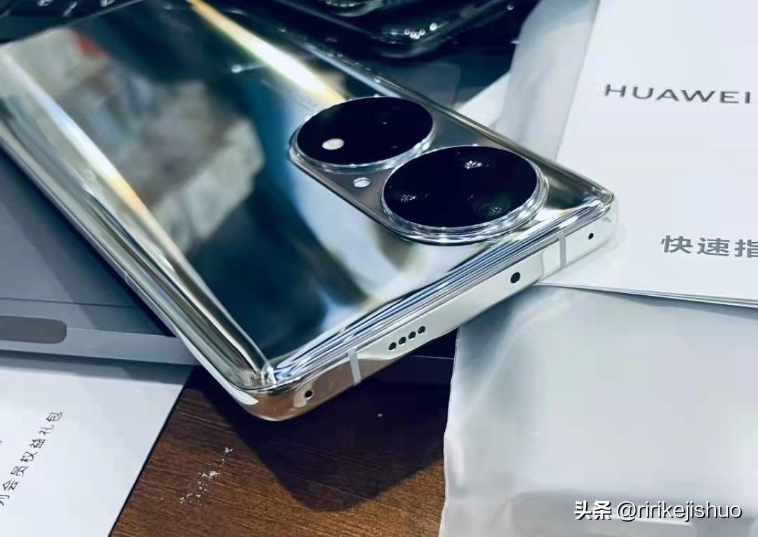 Primary color dual image + texture body + Harmony + IP68, dropped from ...