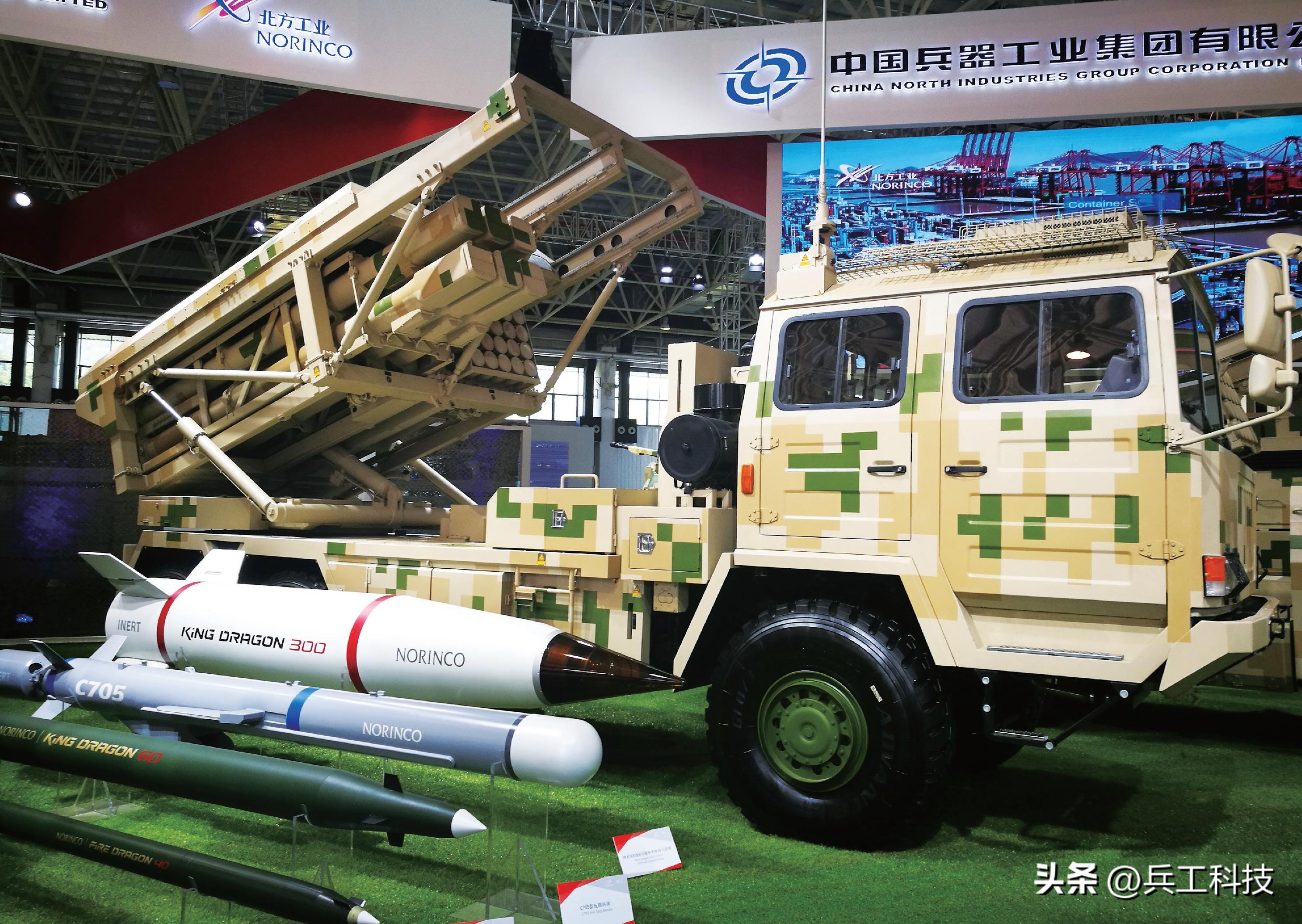 Can launch ballistic missiles and anti-ship missiles together, SR-5 ...