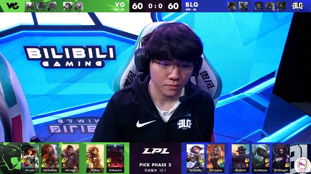 LCK魔鬼教練是個賭徒KkOma - 資訊咖