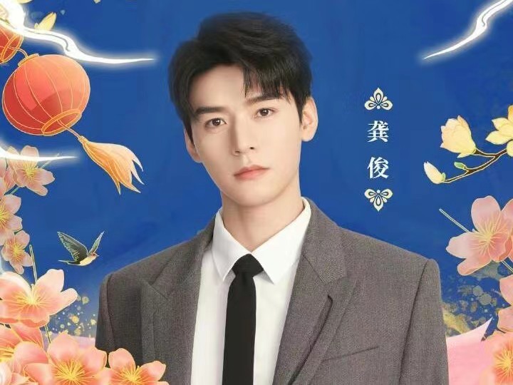 The Beijing TV Spring Festival Gala officially announces the lineup, Shen Teng and Ma Li are on ...