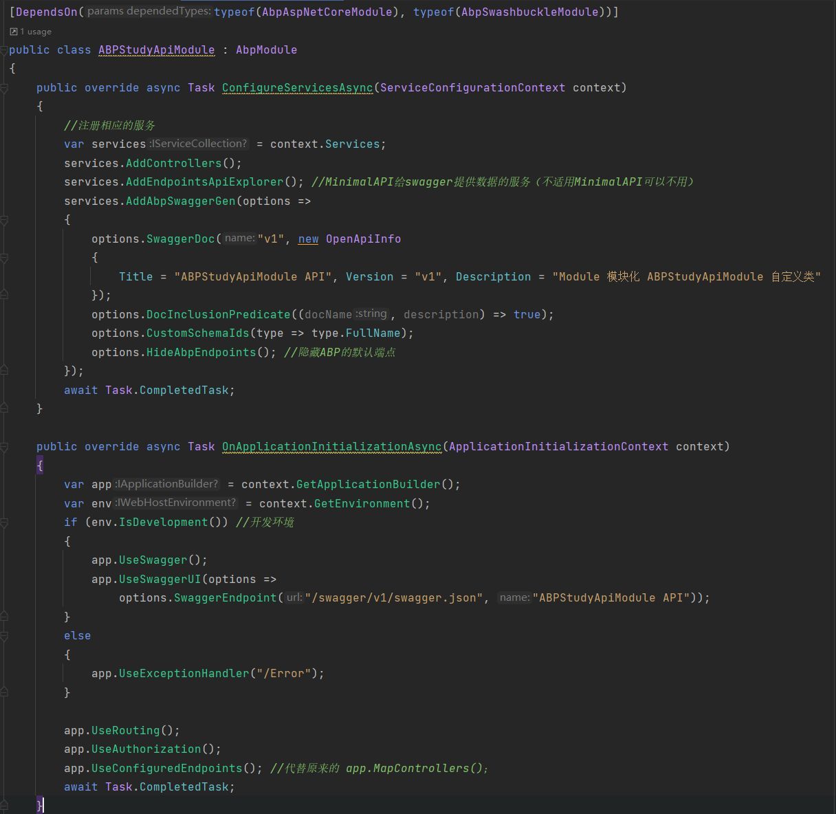 ABP學習一（.Net6 API 整合 ABP） - 資訊咖