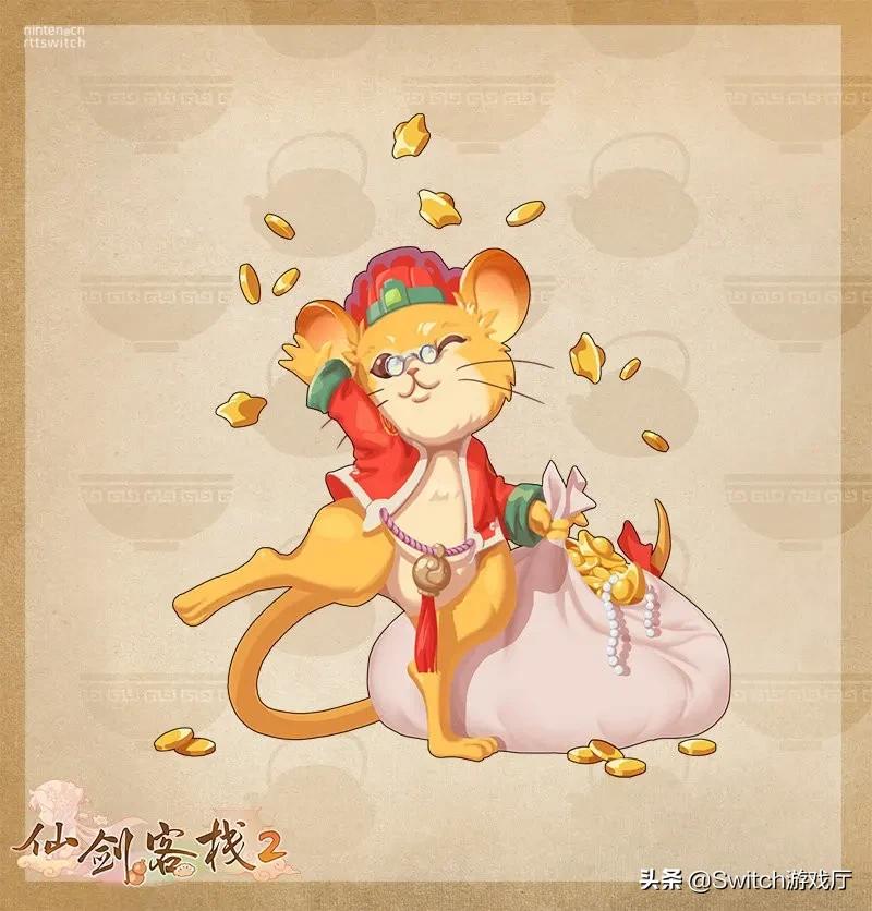 "Xianjian Inn 2" Yuling gameplay introduction!errand helper - iNEWS