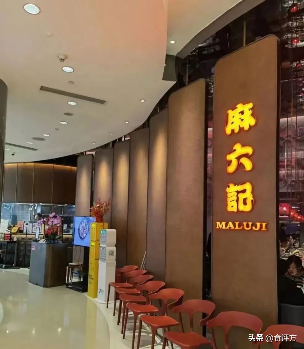 Wang Xiaofei's "Maliuji" hot and sour noodles are sold out, which may ...