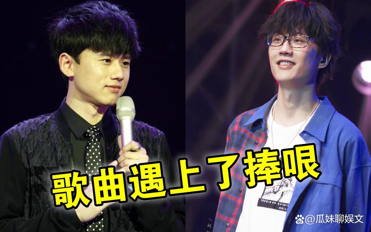 Xu Song is a scumbag? Unconditionally lend money to Qi Wei, rescue Li ...