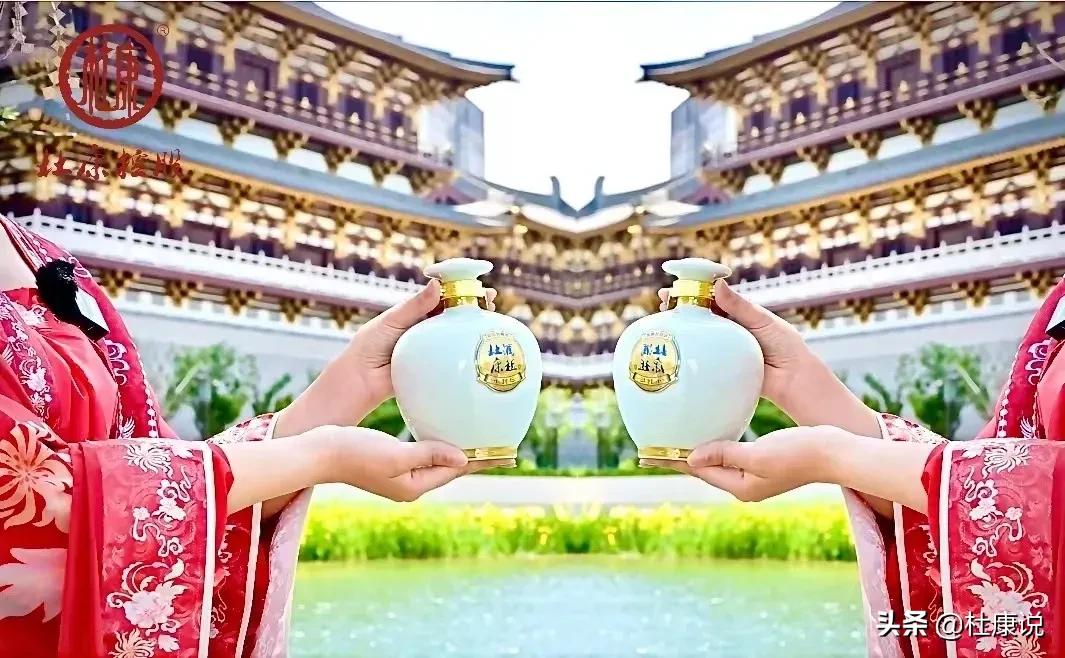 Jiuzhou Pond, a cultural landmark of wine ancestor Dukang Xiaofeng ...