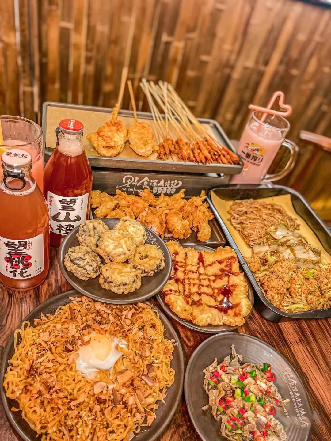 Hot pot + fried food, you can't think about it, but they are rolled up ...
