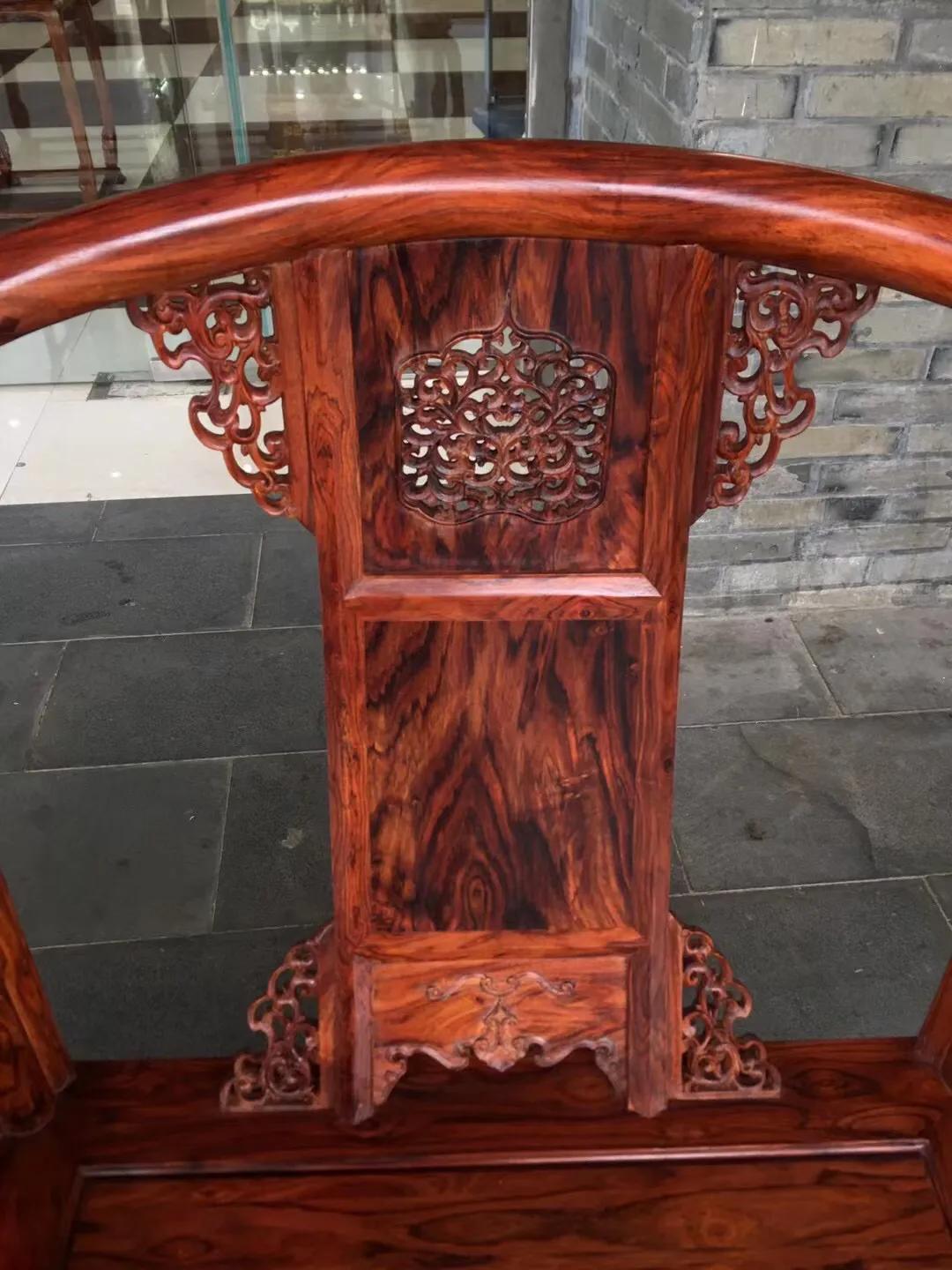 Hainan Huanghuali Palace Chair - iNEWS