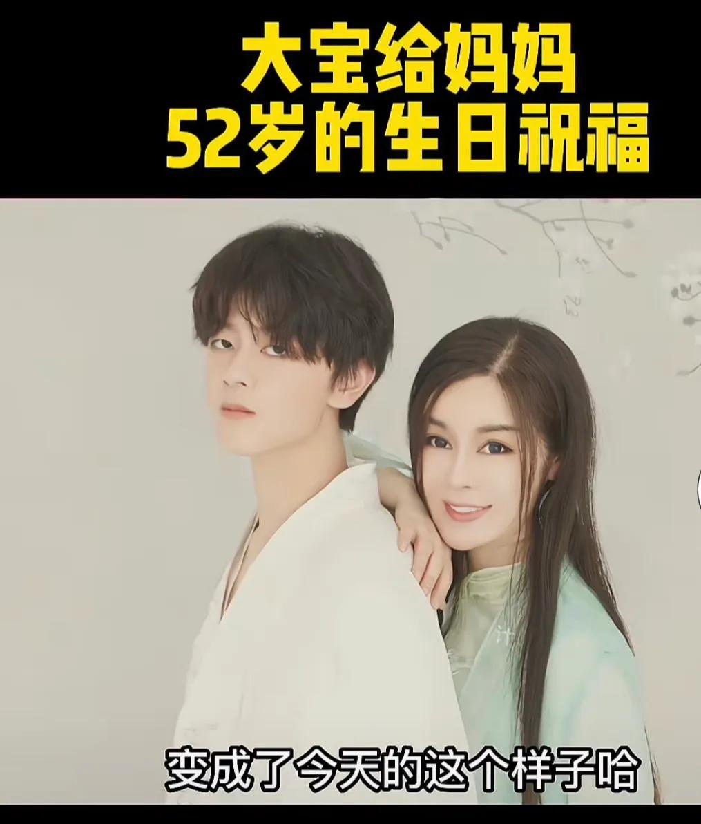 Five marriages and four divorces, Yu Wenhong, the "Poppy" strong woman ...