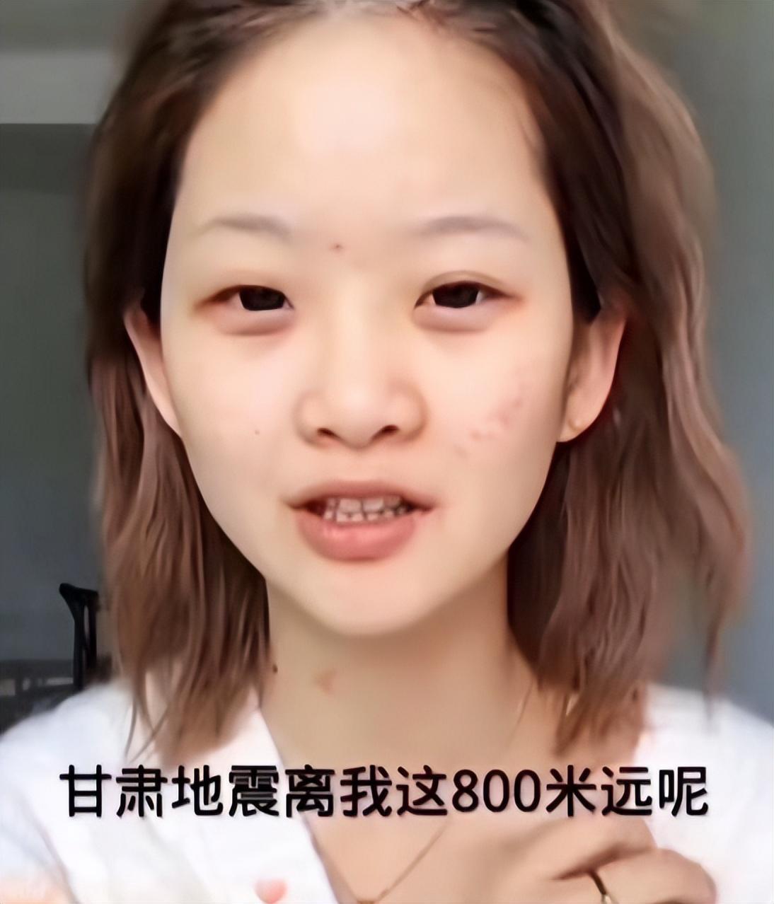 internet celebrity made inappropriate remarks at the earthquake scene ...