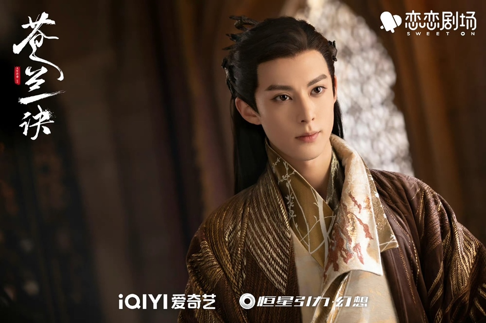 From "Canglan Jue" to "Yulong", how difficult is Wang Hedi's road to ...