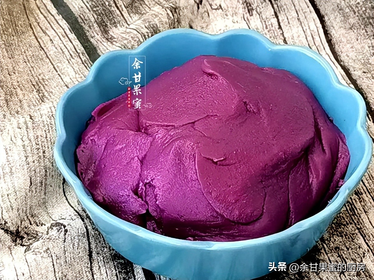 Taro paste is mostly used for homemade snacks and desserts. The recipe ...