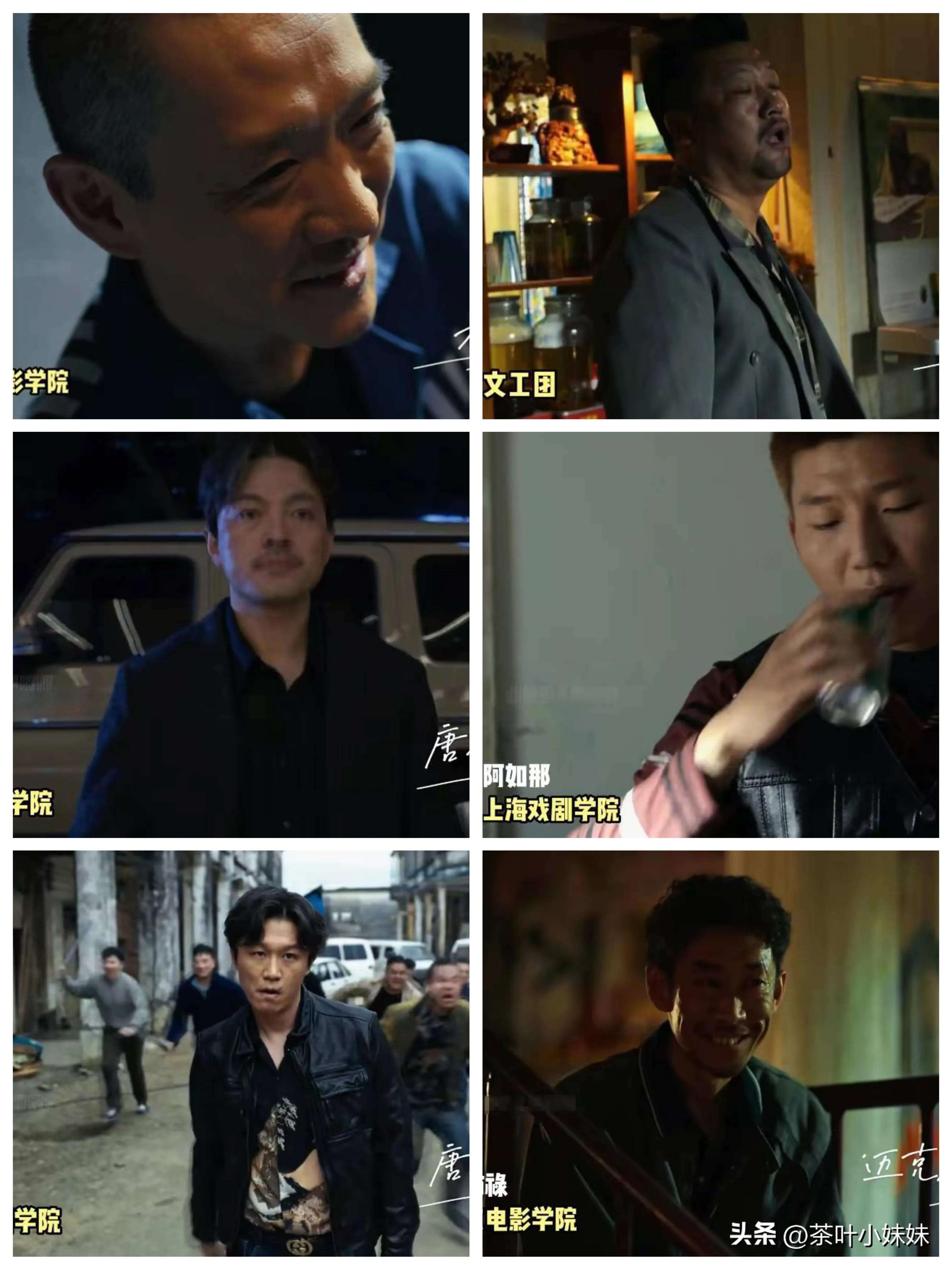 The Magnolia Award "The Knockout" crew failed to win, fully reflecting ...