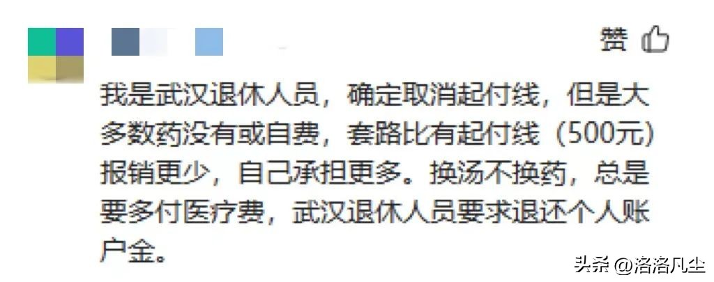 58-year-old female singer Zhang Mi was sentenced to death and lived to ...