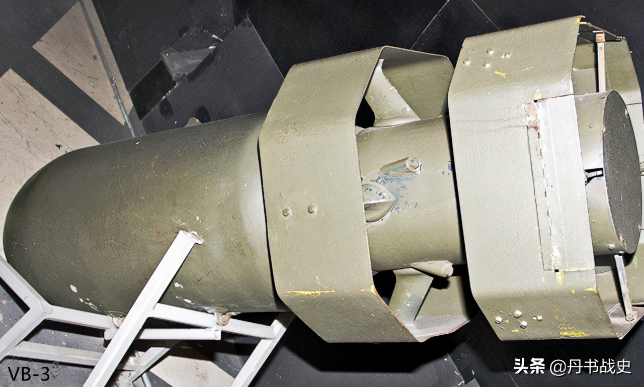 A bomb that can only be dropped during the day, the tall cabinet bomb ...