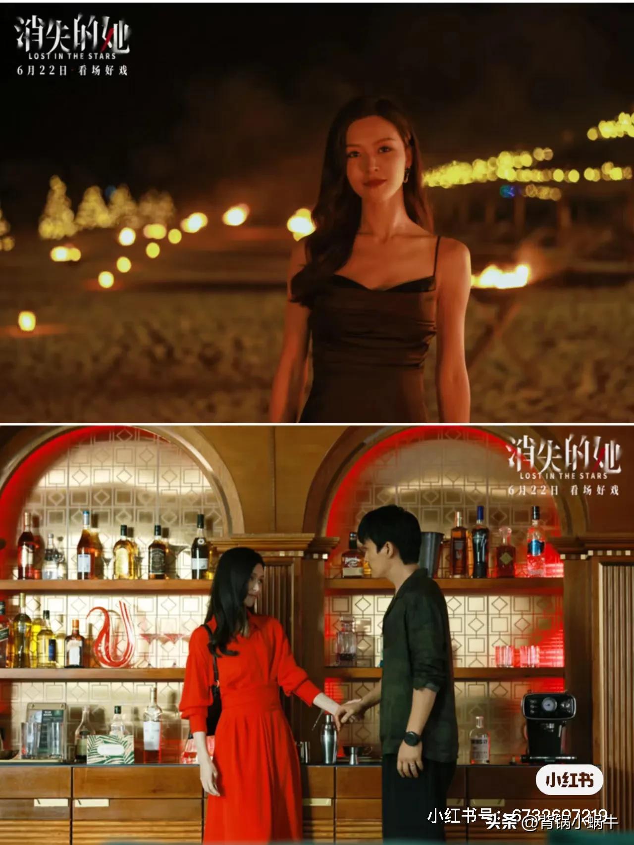 Reflections on the Movie Theme of Infertility and Infertility - iNEWS