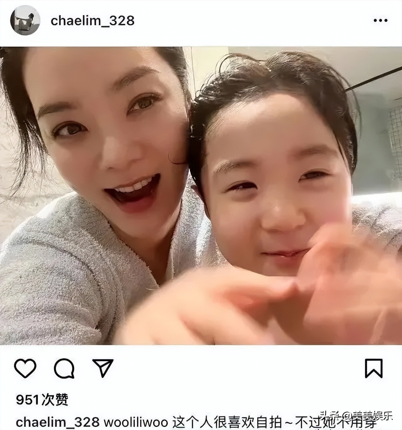 Cai Lin is amazing. After her divorce from Gao Ziqi, her son didn't ...