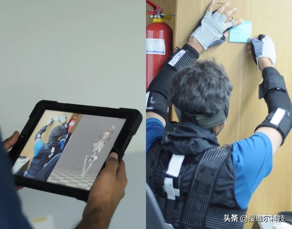 How Motion Tracking Works in Physical Therapy - iMedia