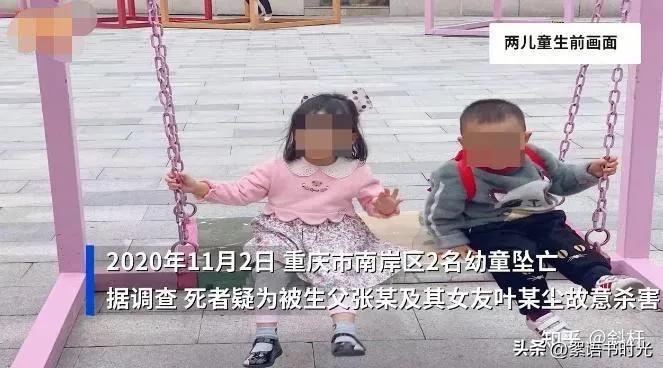 Zhang Bo and Ye Chengchen: The biological father who is so obsessed ...