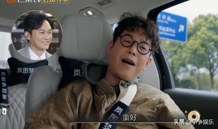 Lin Xiaofeng is humorous and self-deprecating: the oldest rookie singer ...