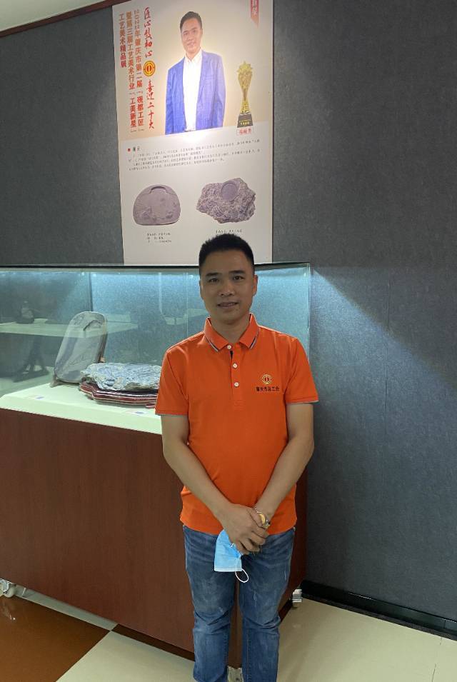 "Chinese Fine Arts Collection" - Famous Artist Xie Rong - iNEWS