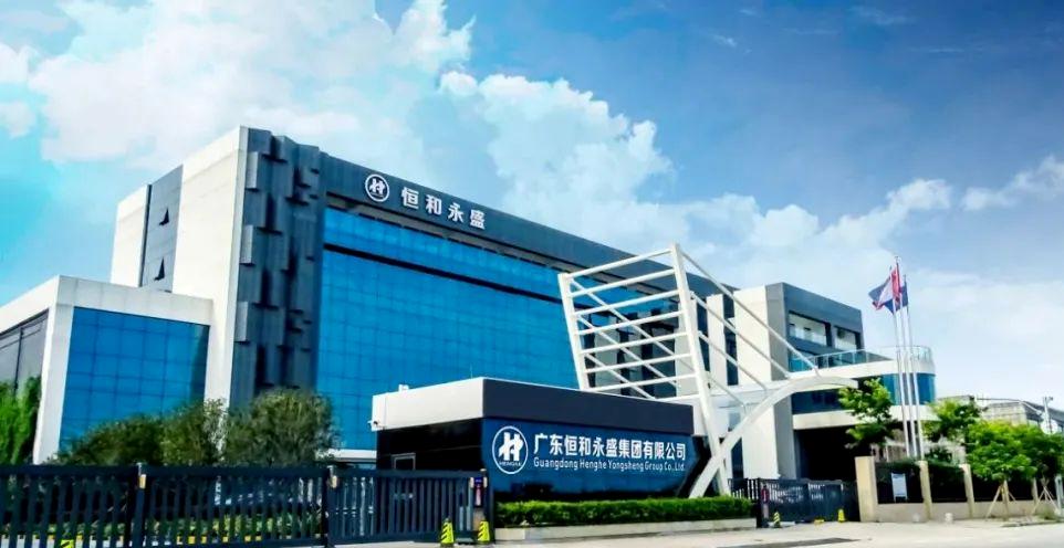 Meitus signed a contract with Henghe Yongsheng to open a new ...