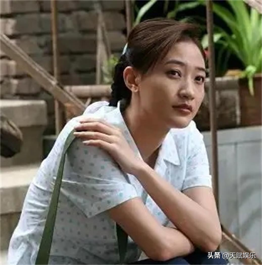 The photo of actress Yan Na in the 56 episodes of "Workplace is a ...