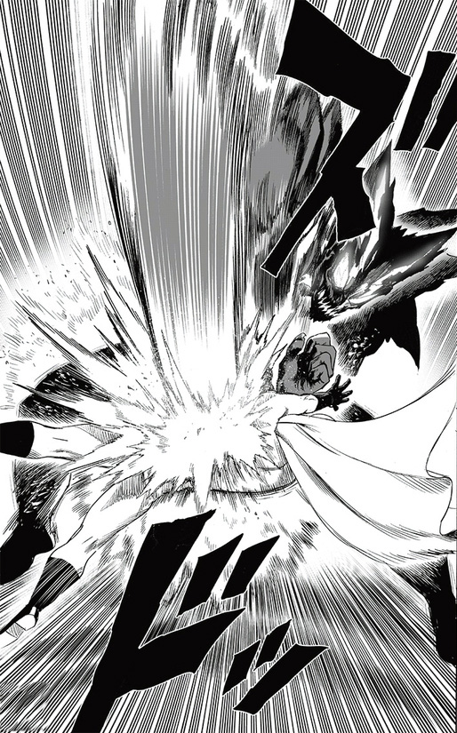 Chapter 208 of One Punch Man was translated into Chinese. Hungry Wolf ...