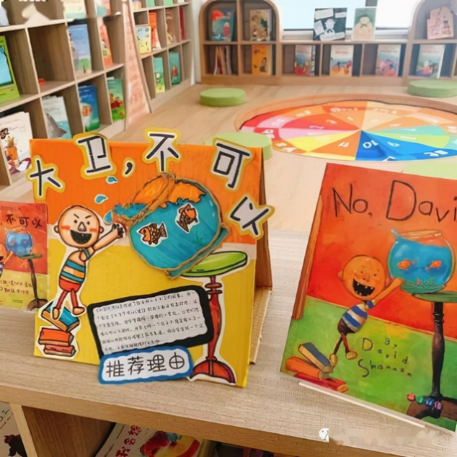 Capture every moment of your inspiration burst together - iNEWS