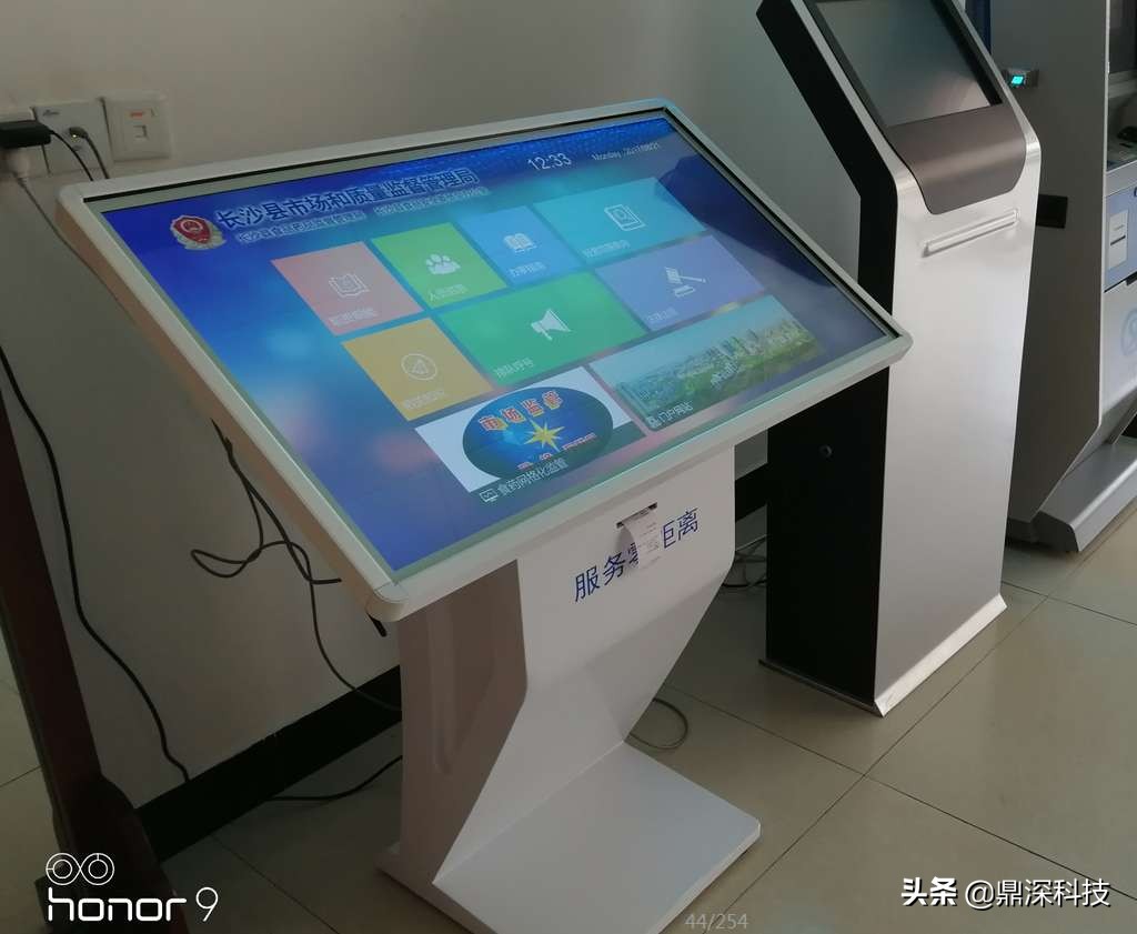Touch inquiry machine-touch inquiry system-touch screen inquiry ...