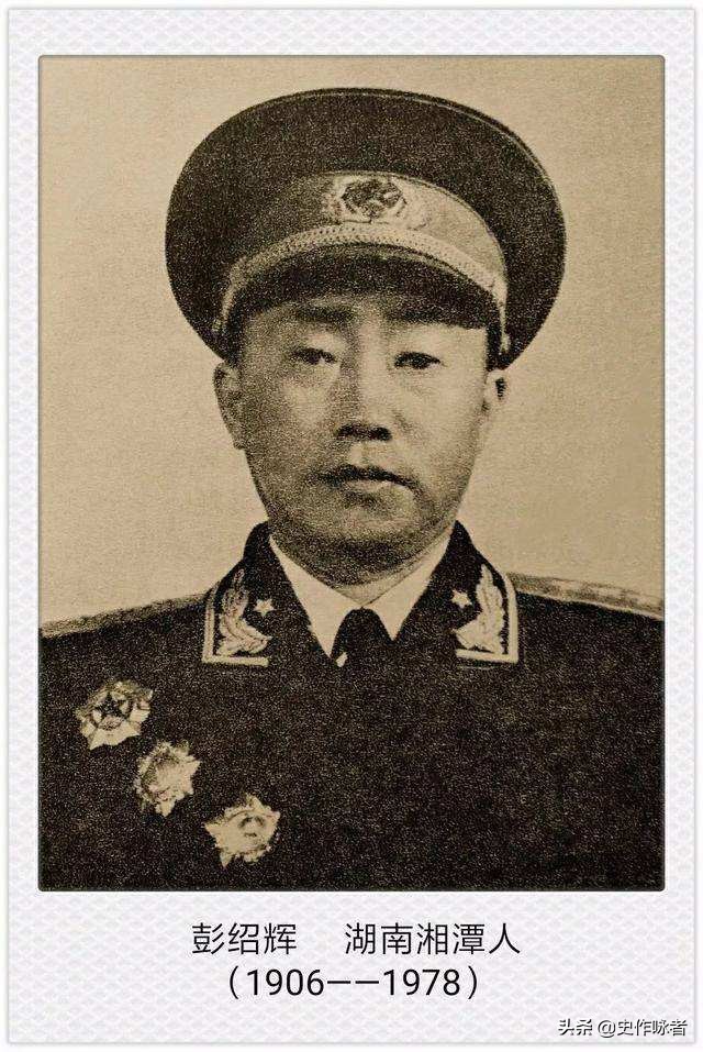 Inventory of the ten one-armed generals among the founding generals ...