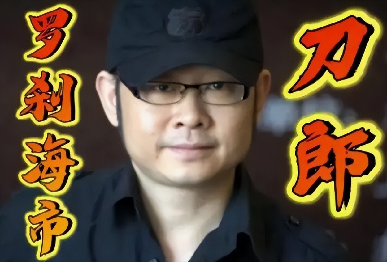 Dao Lang's new song became popular, and netizens captured Na Ying and ...