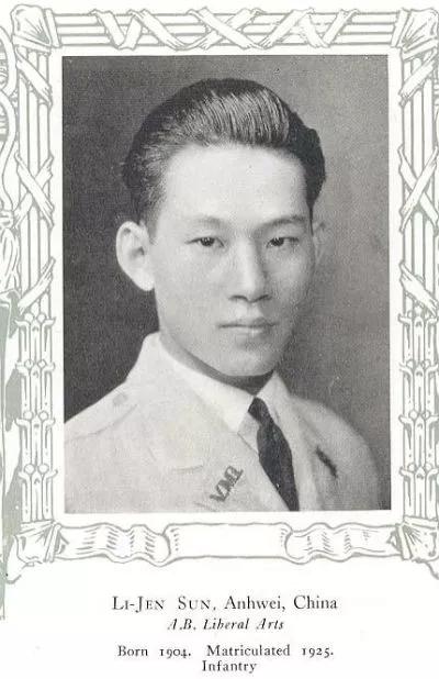 Sun Liren was called "Oriental Rommel", a famous anti-Japanese general ...