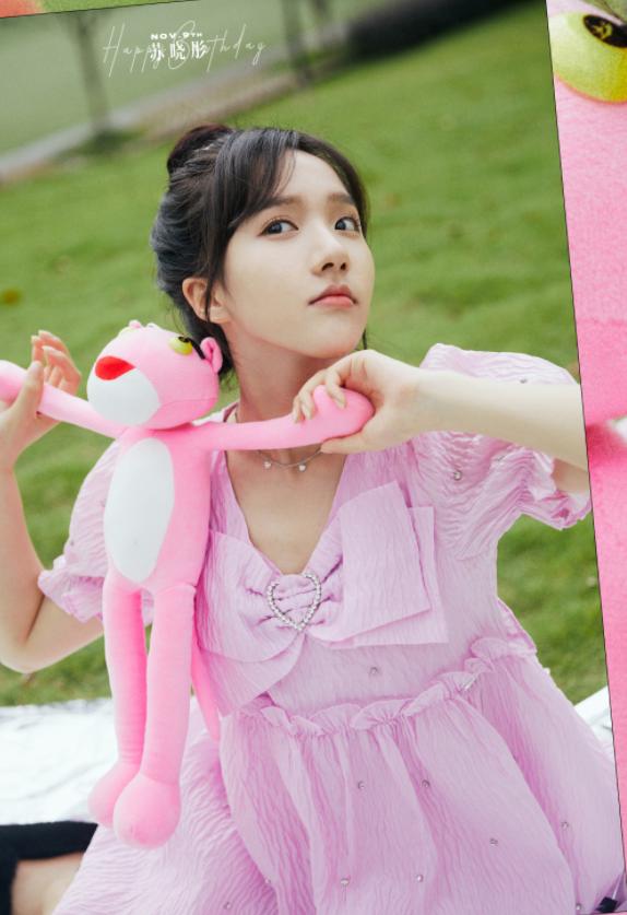 After "The Works of the Imperial Gift", sweet girl Su Xiaotong took on ...