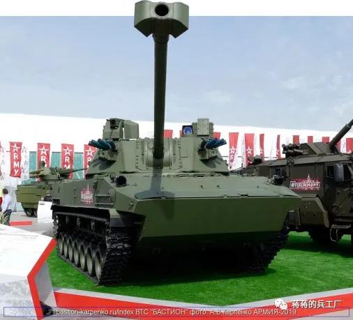 Russia's 2S42 self-propelled mortar howitzer is about to complete ...