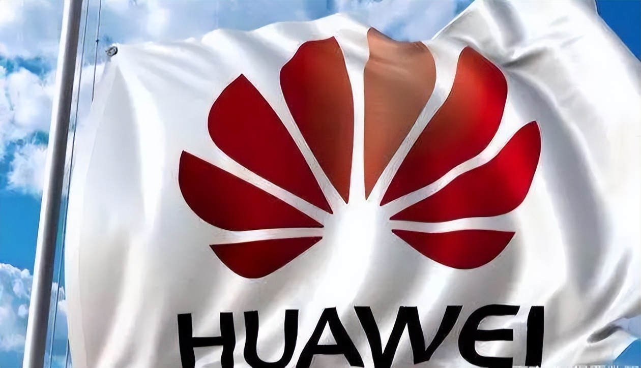 Foreign media: Huawei's "sky" is beginning to light up - iMedia
