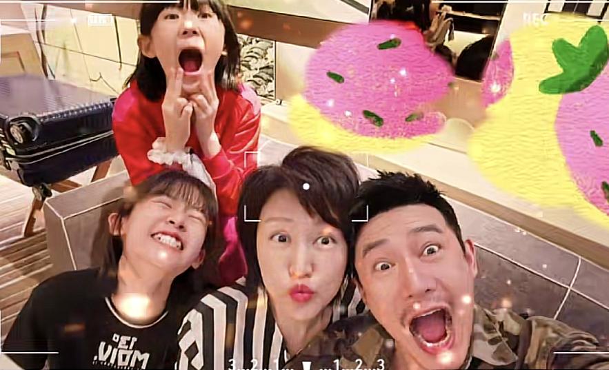 Bao Lei celebrates 46 years old with no makeup - iNEWS