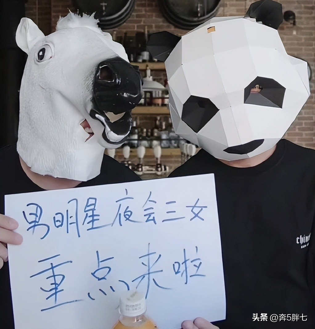 Yue Minghui responded to seeing 3 girls in one night: they are all good ...