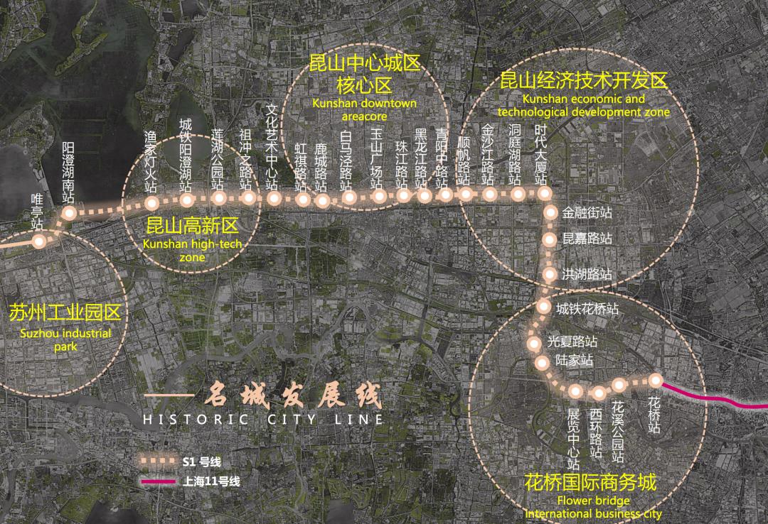 In March next year, you can take the subway to Suzhou, and there is ...