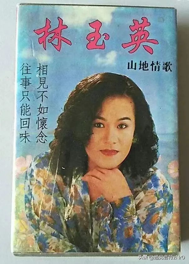 Selected 12 classic songs of Lin Yuying, her singing is full of love for life - iMedia