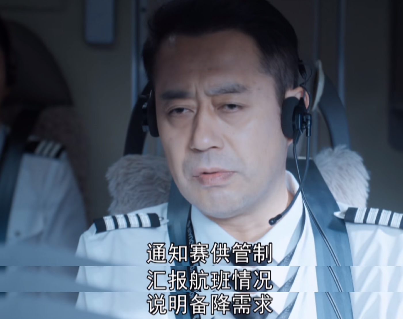 The programmer died suddenly, the captain took the lead, [Walking to ...