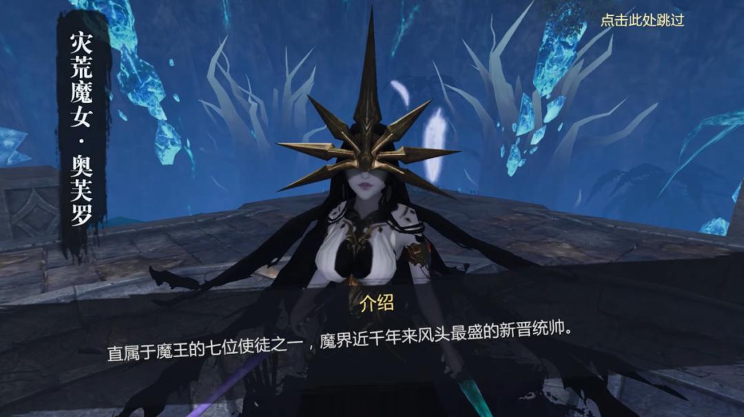 Want to move bricks but not get started? "Evil Mobile Games 2" can be ...