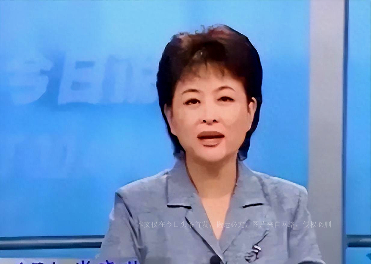 She was a CCTV anchor. She retired 5 months ago and died in a foreign ...