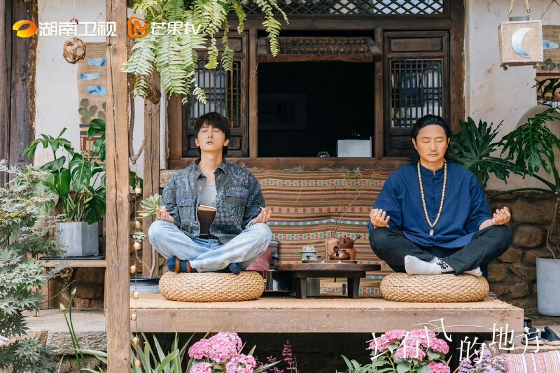 "Meet Yourself" Liu Yifei opened a homestay, Li Xian was recognized - iNEWS