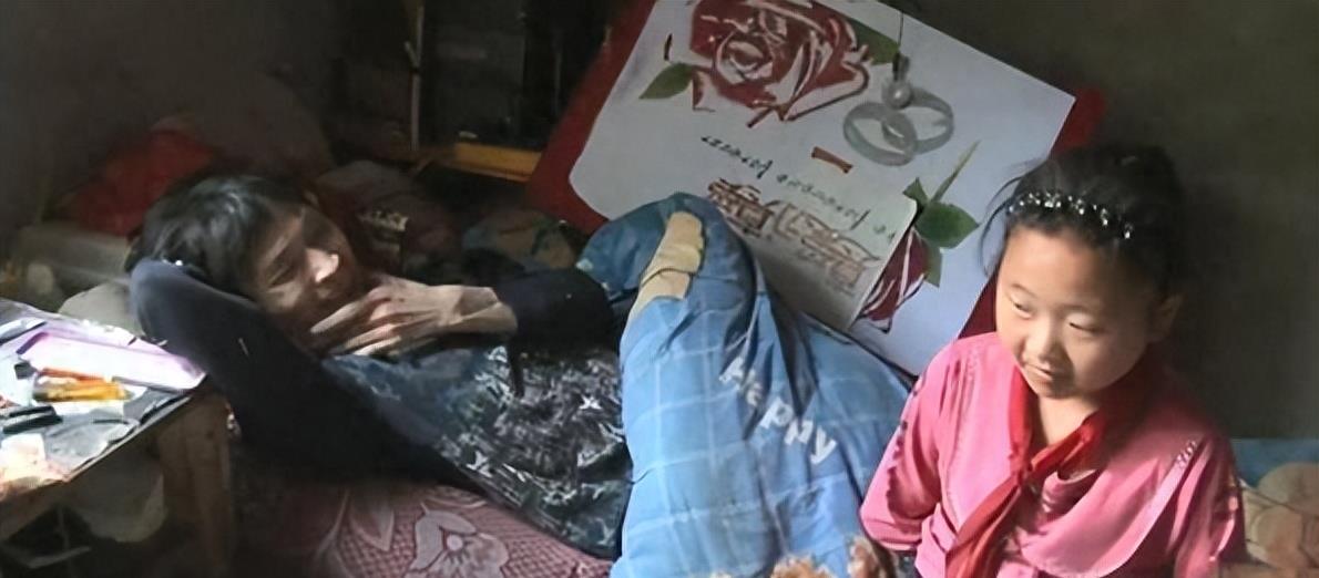 Shapeshifting Princess: The Rise of the Betrayal Family - iMedia