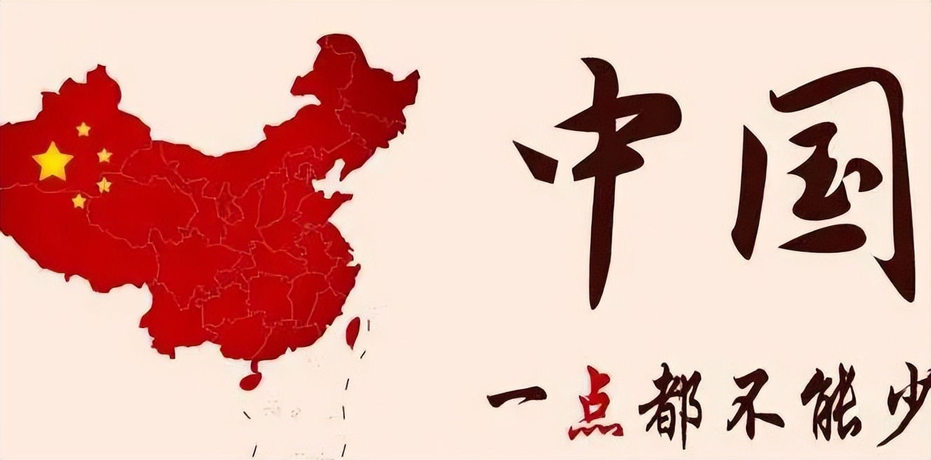 A turning point in cross-strait relations? Tsai Ing-wen announced a ...