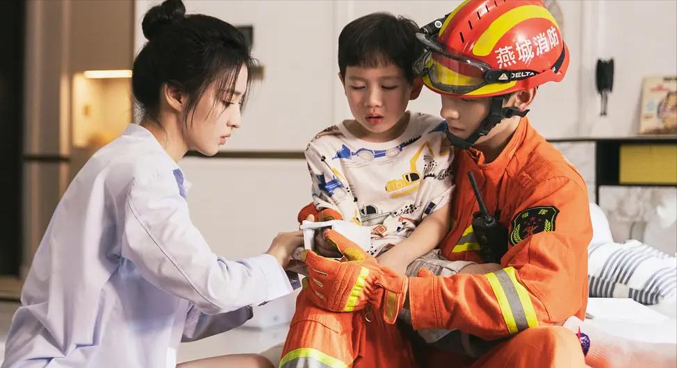 Kochi's heroine turns into a love brain, Duojinba always turns into a ...